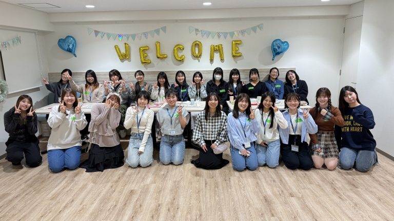 2025年 ウェルカムパーティー！｜新着情報｜NCRe玉川学園｜西松地所株式会社